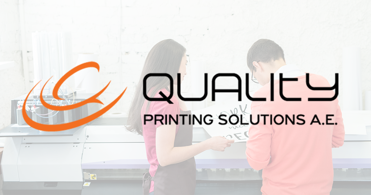 Εταιρεία - Quality Printing Solutions
